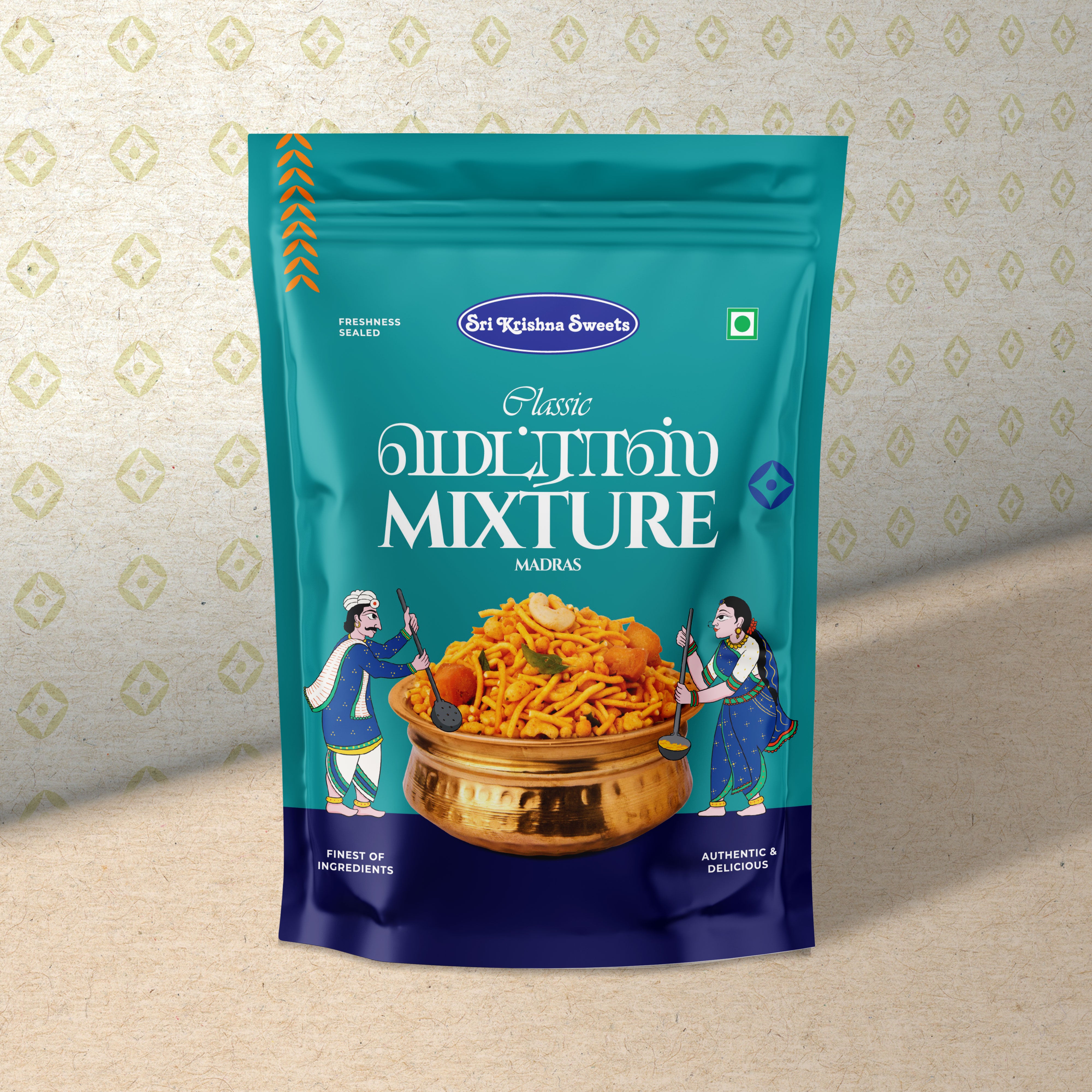 Madras Mixture – Sri Krishna Sweets