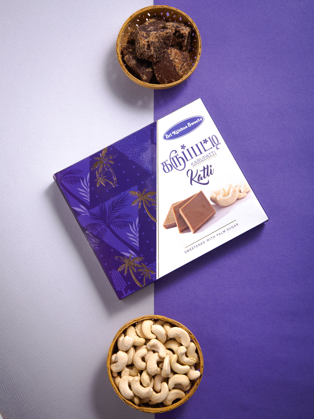 Sweets | Sri Krishna Sweets